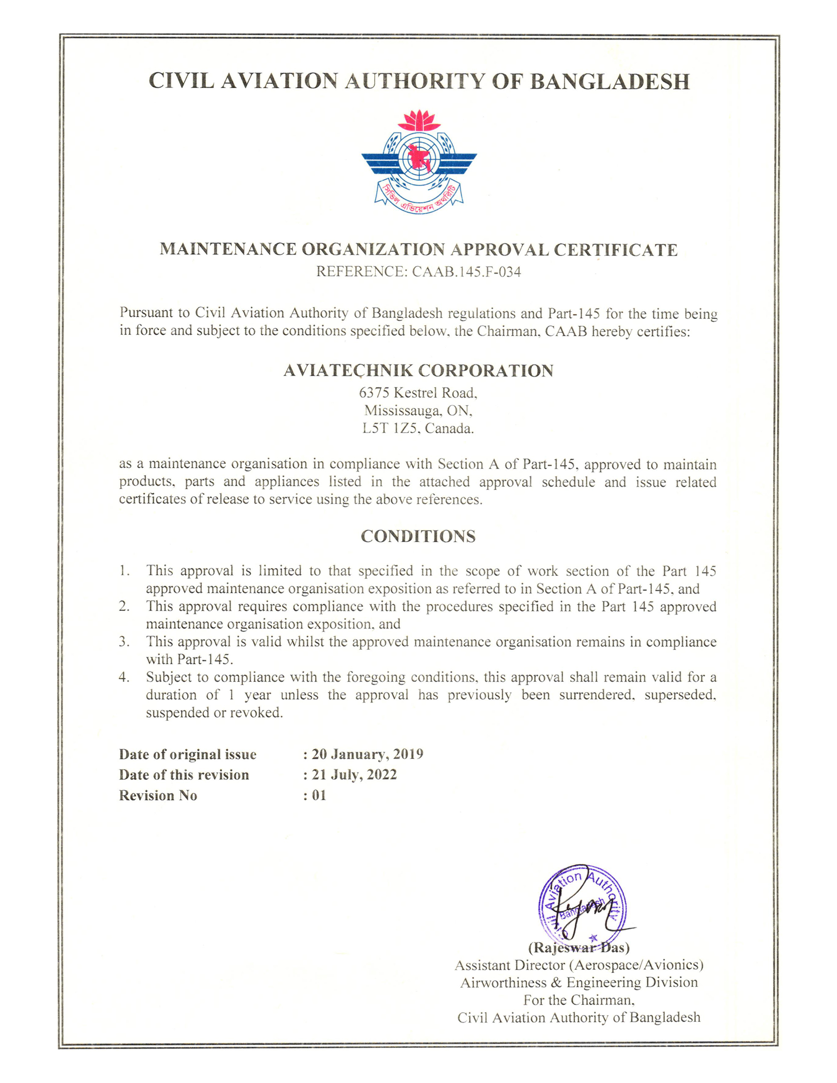 Certifications - Aviatechnik Corporation